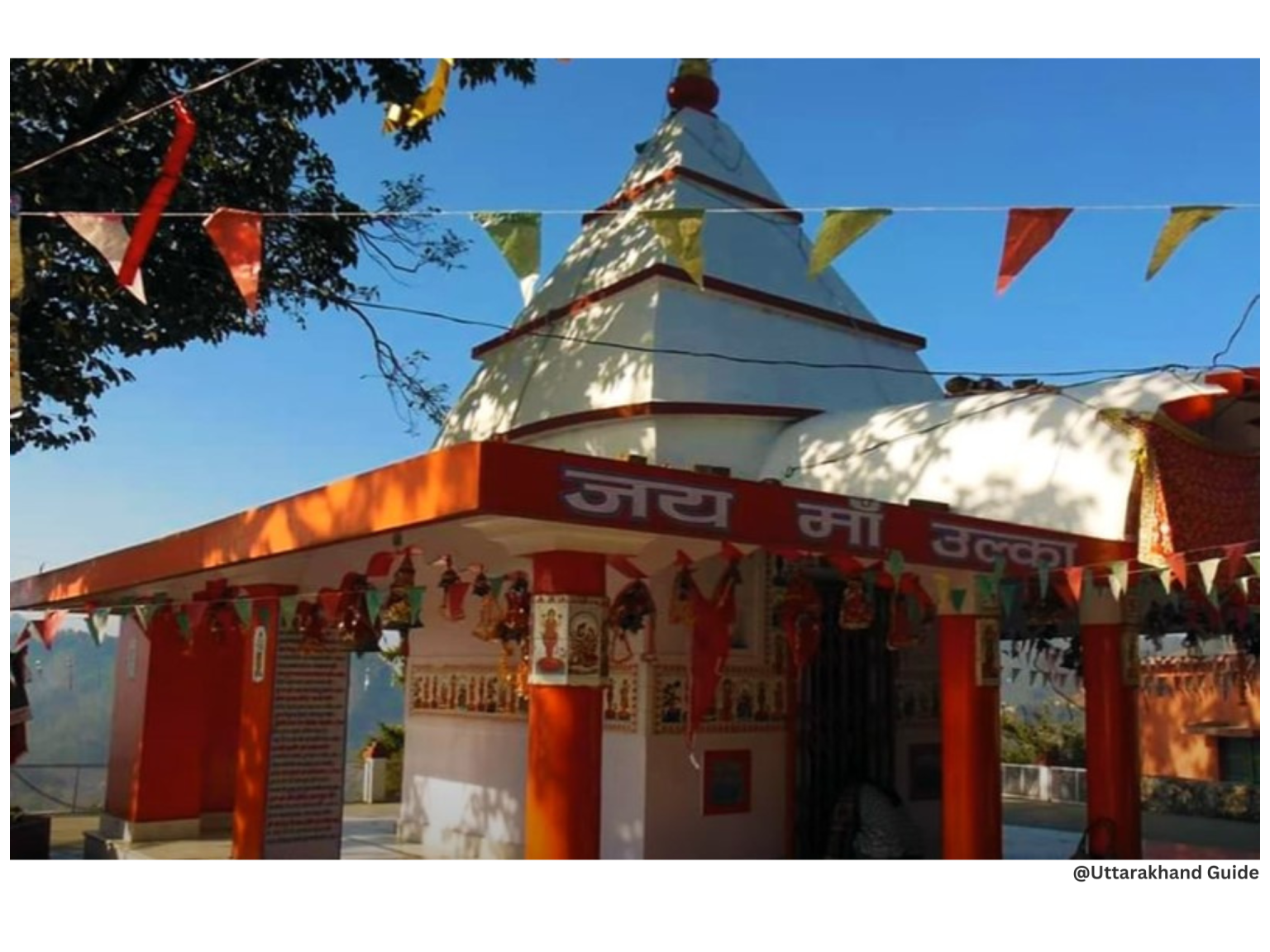 Famous tourist attractions in Pithoragarh 2024 | Pithoragarh District ...